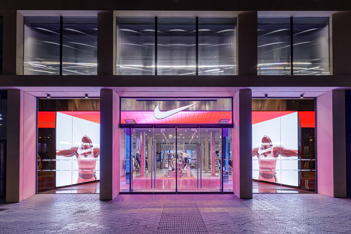Nike Holistic Fitness – KMF