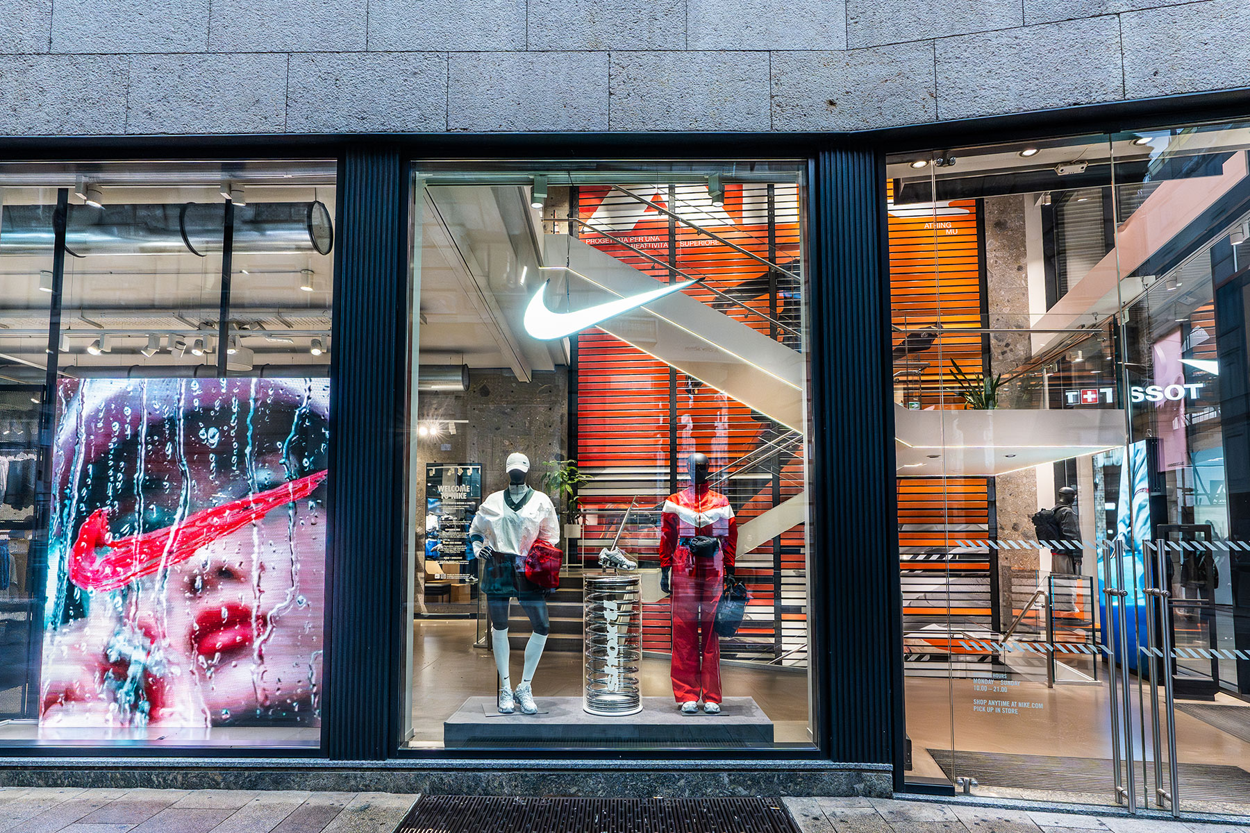 Nike Y2K – KMF